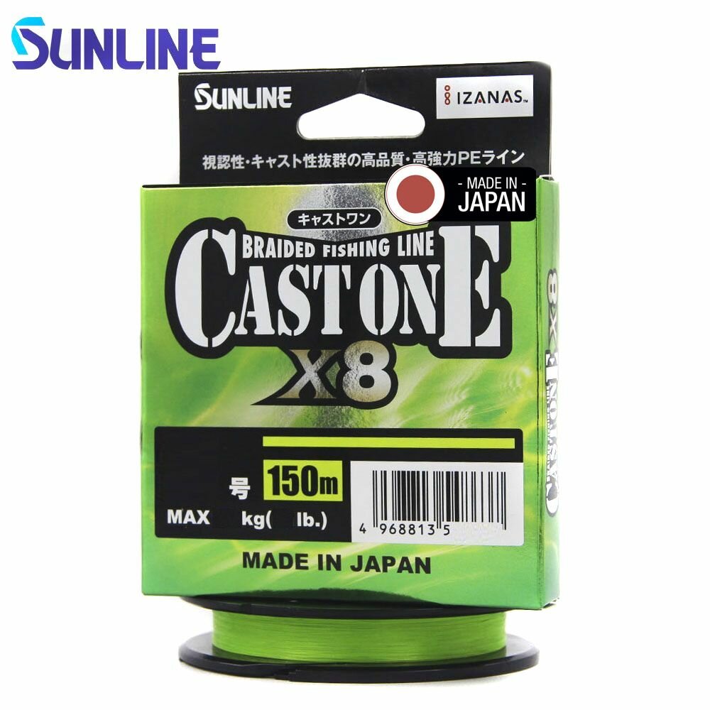 Плетёный шнур Sunline Cast One X8 HG 150m #0.6 14Lb 6.4kg Light Green