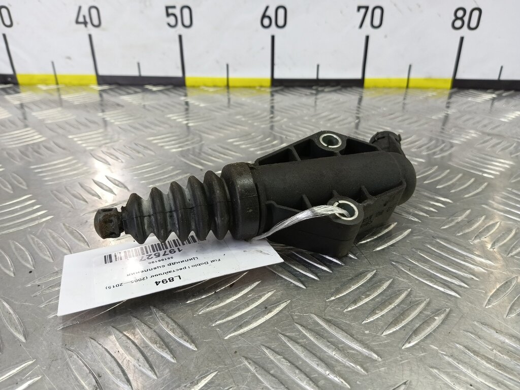 Цилиндр сцепления Б/У для Fiat Doblo I рестайлинг (2005—2015) 55196190