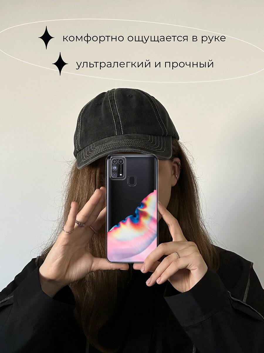 Чехол на Samsung Galaxy M31 / Самсунг Галакси М31 с принтом Розовая акварель, прозрачный — фото 1