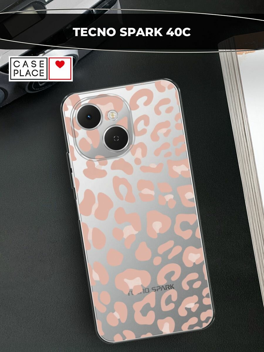 Чехол на Tecno Spark 40C / Текно Спарк 40C с принтом Паттерн бежевый леопард, прозрачный
