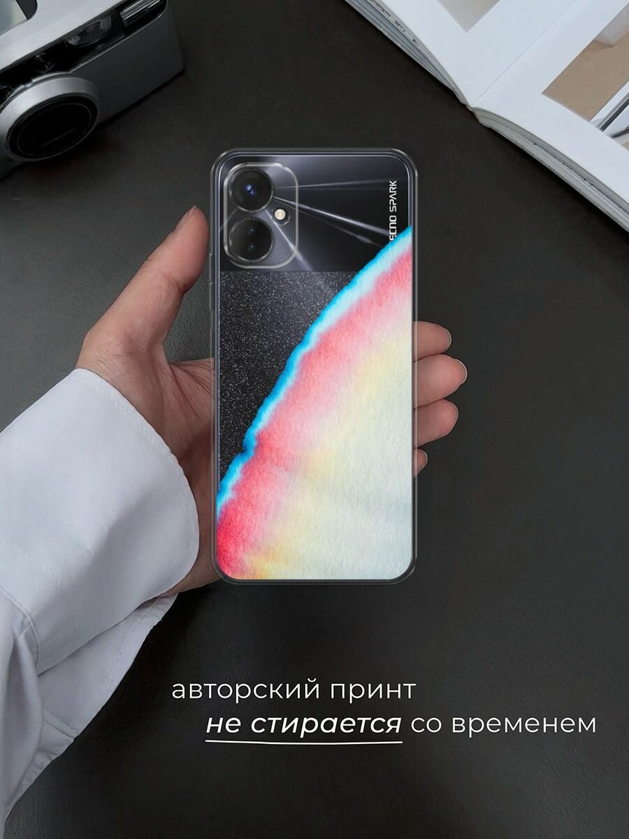 Чехол на Tecno Spark 9 Pro / Техно Спарк 9 Про с принтом Слияние красок, прозрачный — фото 1