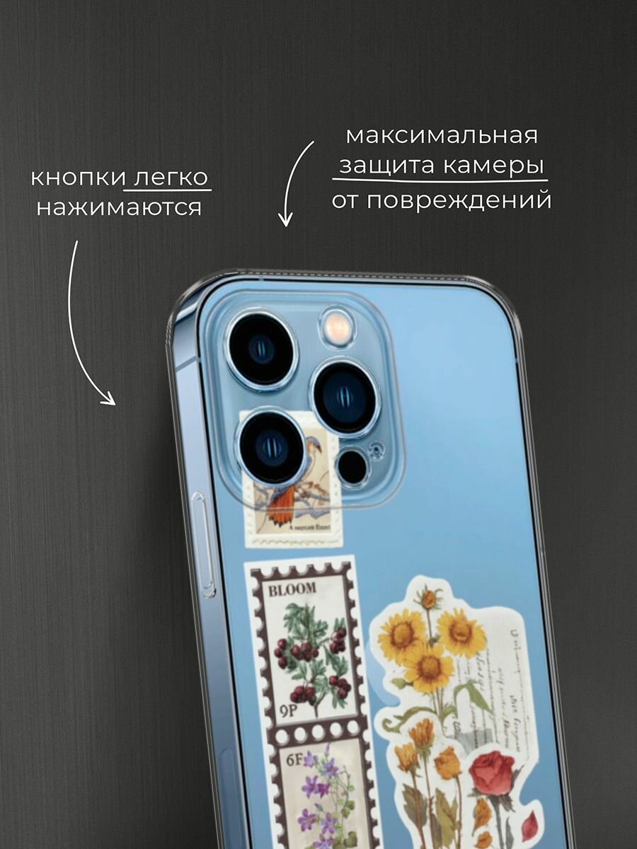 Чехол на Apple iPhone 13 Pro / Айфон 13 Про с принтом Марки с цветами — фото 1