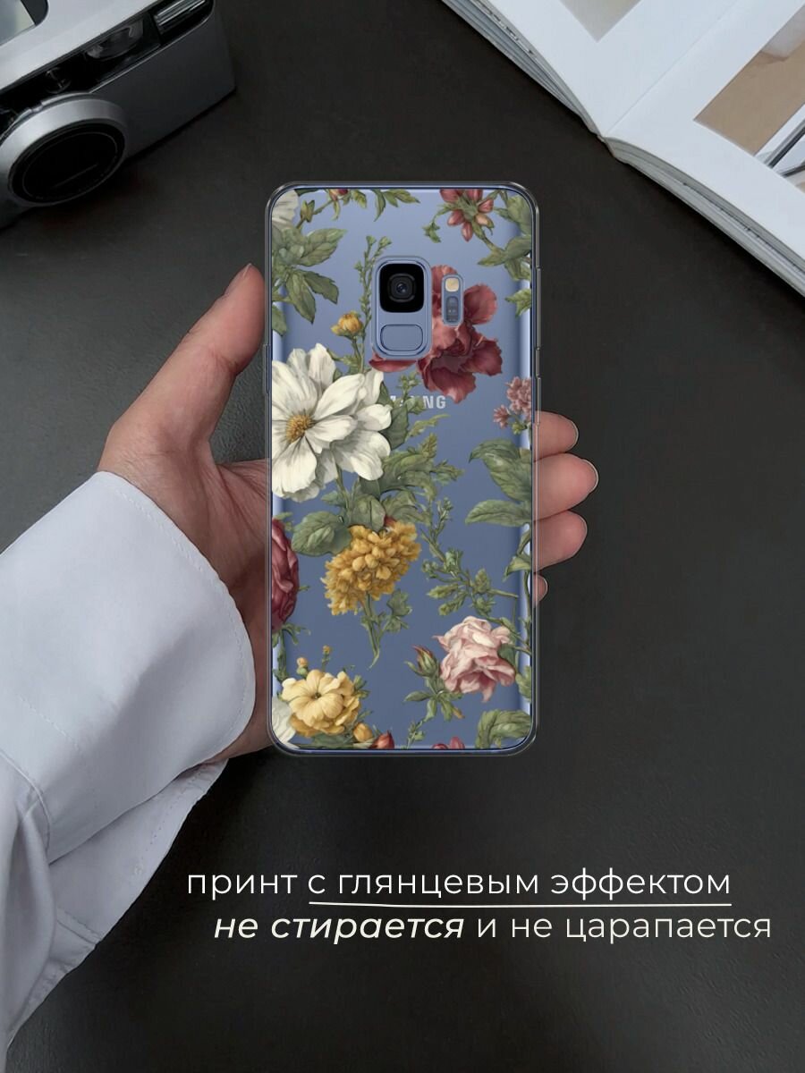Чехол на Samsung Galaxy S9 / Самсунг Галакси С9 с принтом Акварельные цветы 2 — фото 1