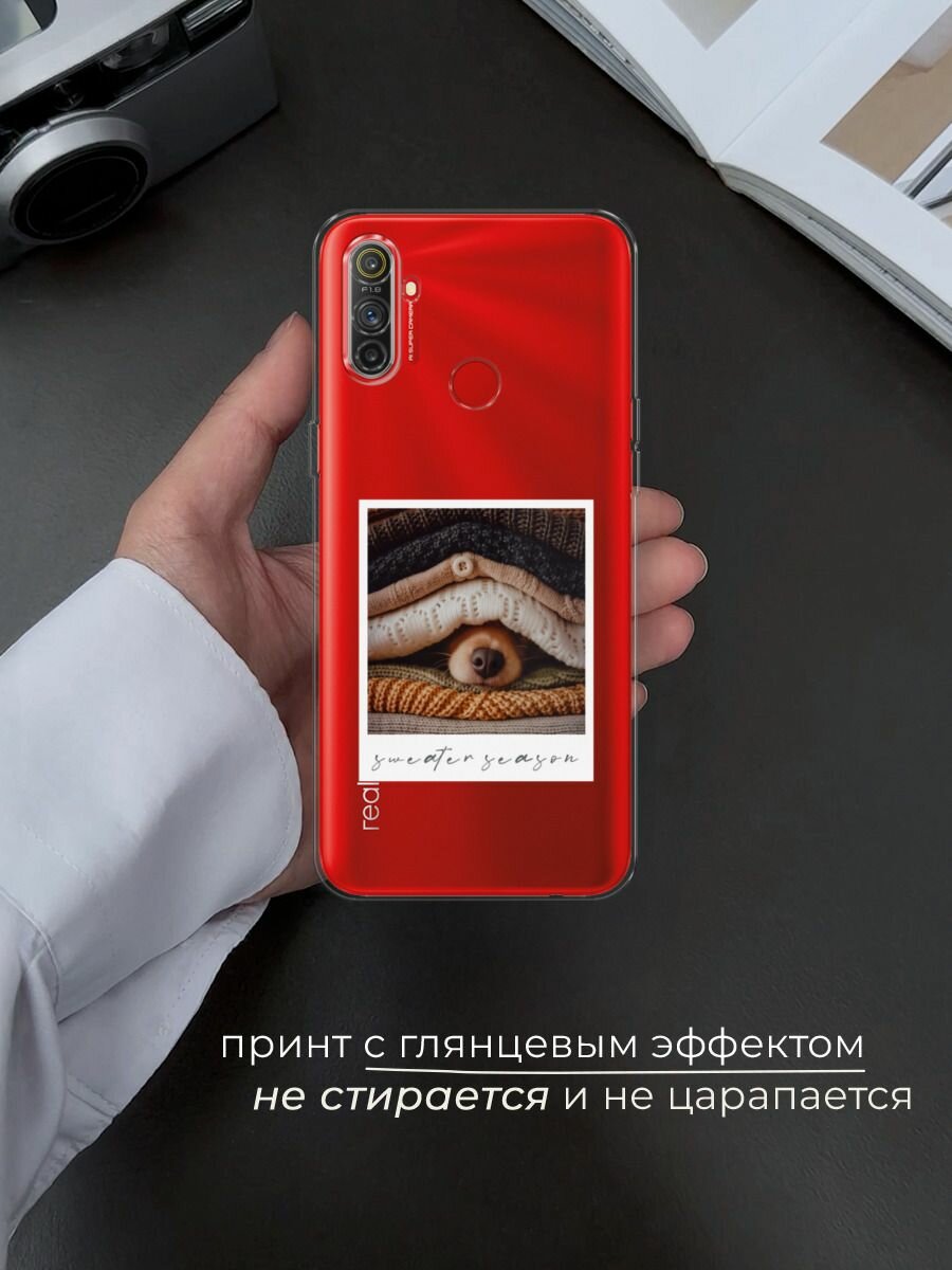 Силиконовый чехол на Realme C3 / Реалми C3 с принтом Сезон свитера — фото 1