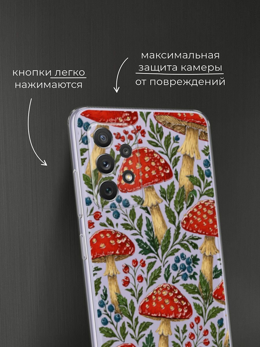 Чехол на Samsung Galaxy A73 / Самсунг Галакси А73 с принтом Мухоморы — фото 1