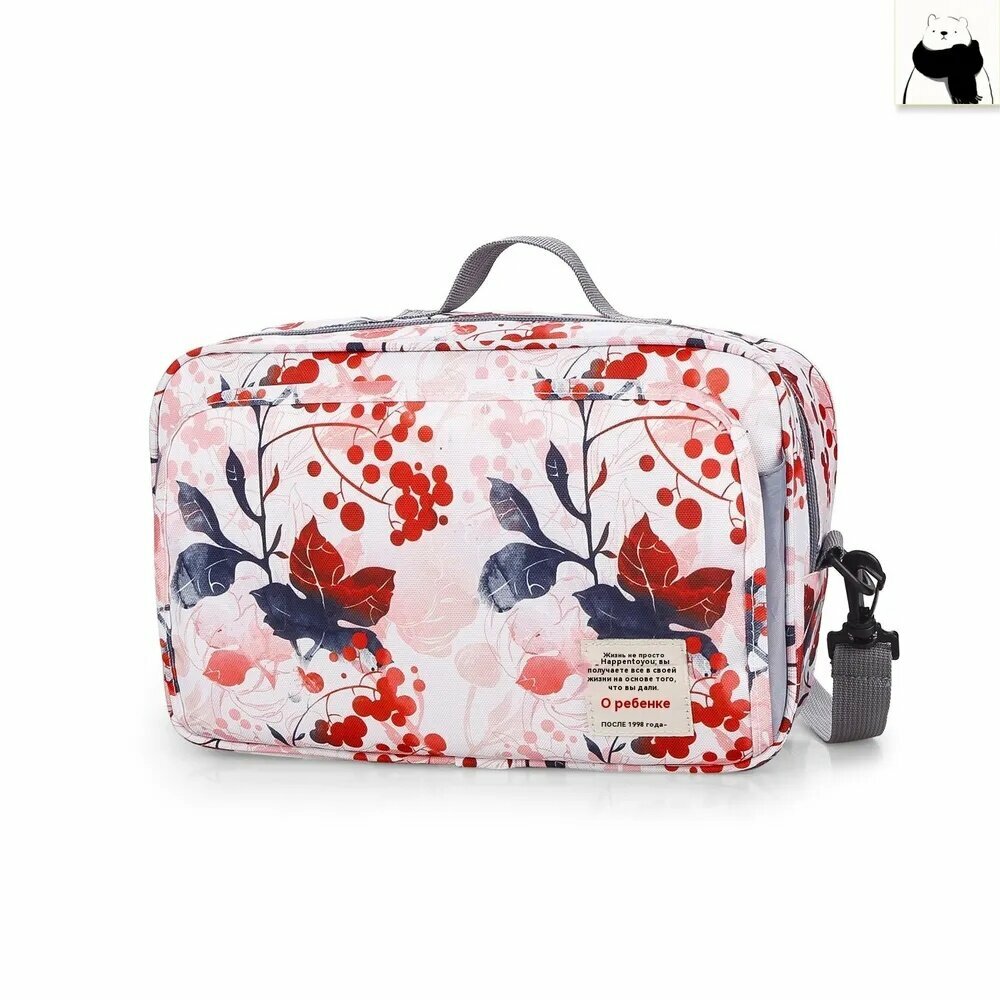 Diaper bag Сумка органайзер для коляски и мамы с термокарманами