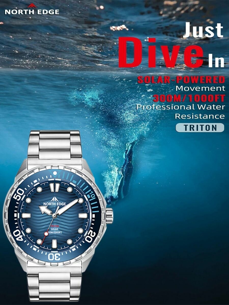 Мужские часы для дайвинга NORTH EDGE TRITON на солнечной энергии