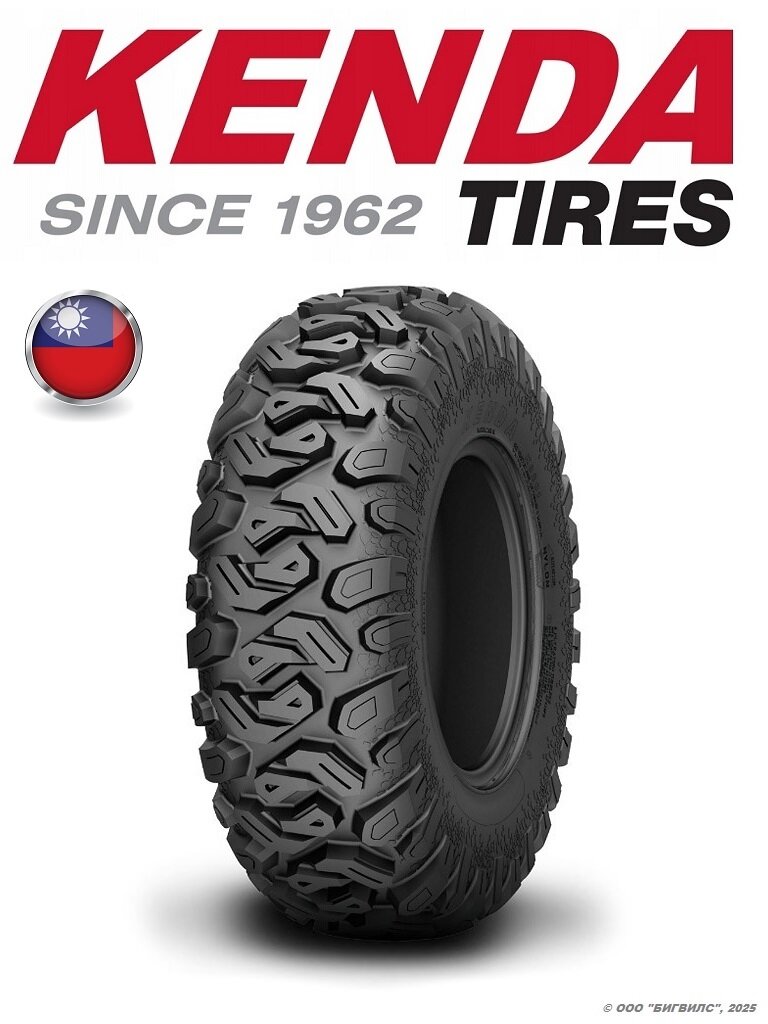 Квадрошина Kenda K3201 Mastodon HT 26x9.00 R12 (26х9-12) 8PR 49N TL