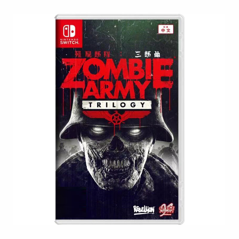 Игровая консоль NINTENDO SWITCH Зомби-Армия: Трилогия, картридж Зомби-Армия 3, multicolor