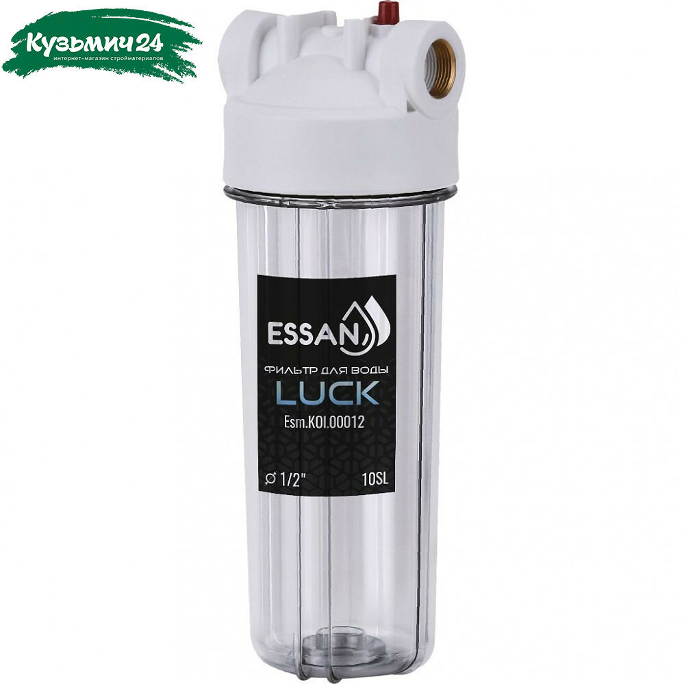 Корпус-колба фильтра ESSAN LUCK UT-00040270 прозрачный, пластик, холодная вода, 10SL, 1/2"