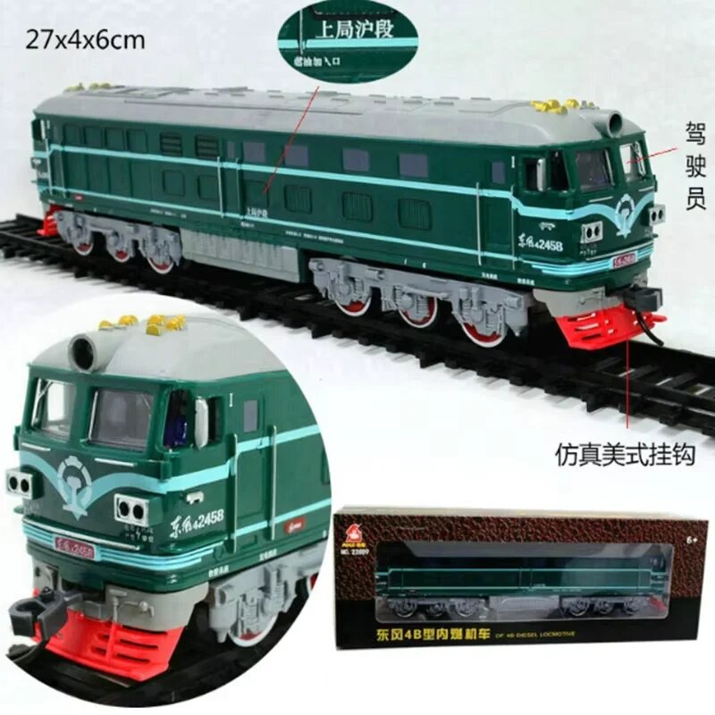 Пластиковая модель локомотива Dongfeng Train Aole 4B HYINUO B-a diecasting model