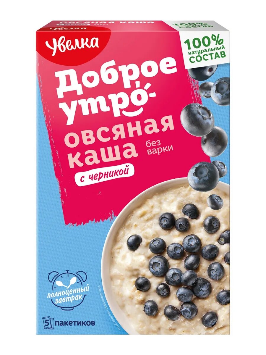 Каша с черникой овсяная 5 пак по 40 гр, 200 гр
