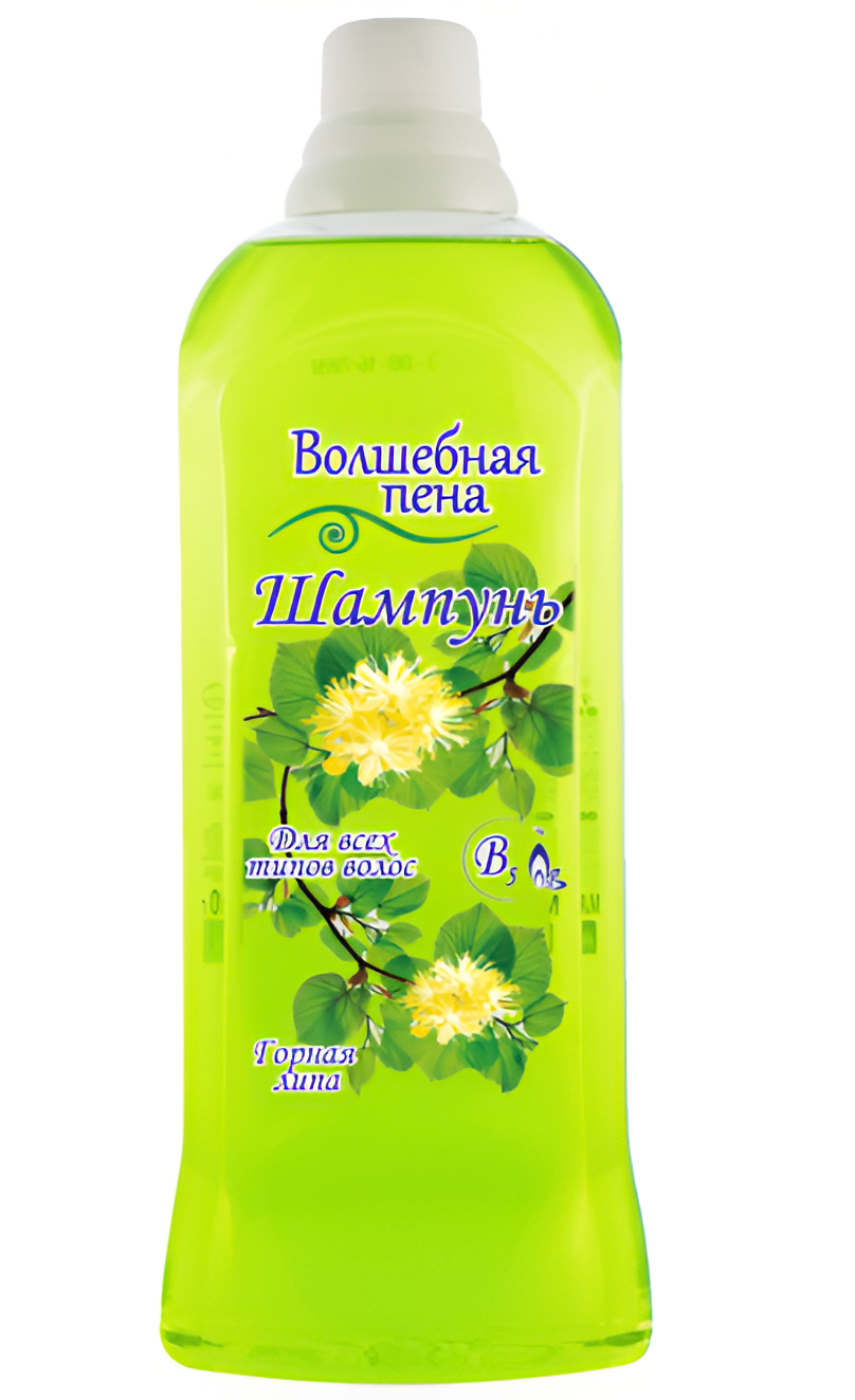 Шампунь "Волшебная Пена", для ежедневного применения, для всех типов волос