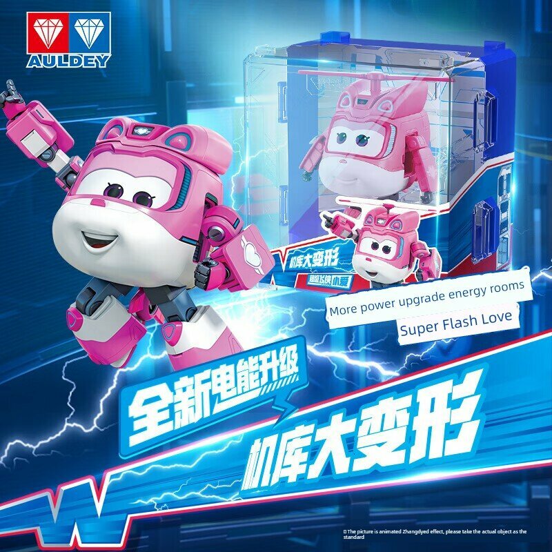 Игрушка-трансформер Audi Double Diamond Super Wings, новый персонаж Coolway Leidi Da Zhuang Hangar, для мальчиков