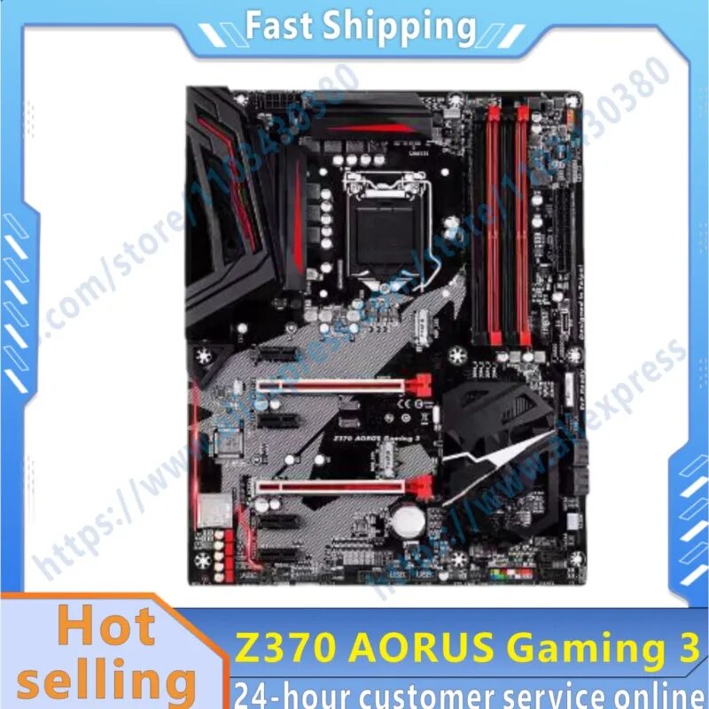 Кабельная катушка Z370 AORUS Gaming 3