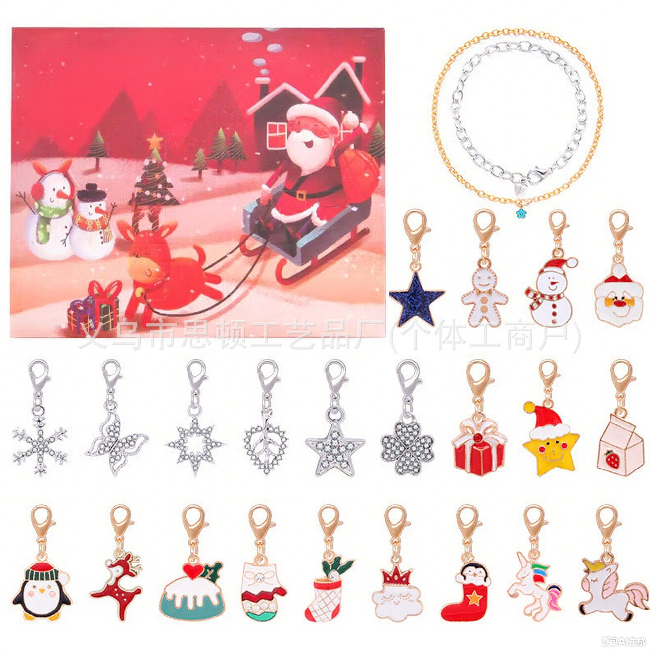 Браслет-коробочка с рождественским стежком, браслет с орнаментом из сплава, браслет из сплава с имитацией Микки Мауса