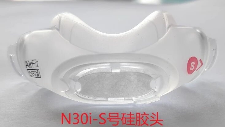 Оригинальный нос для Resmed N30i CPAP маски