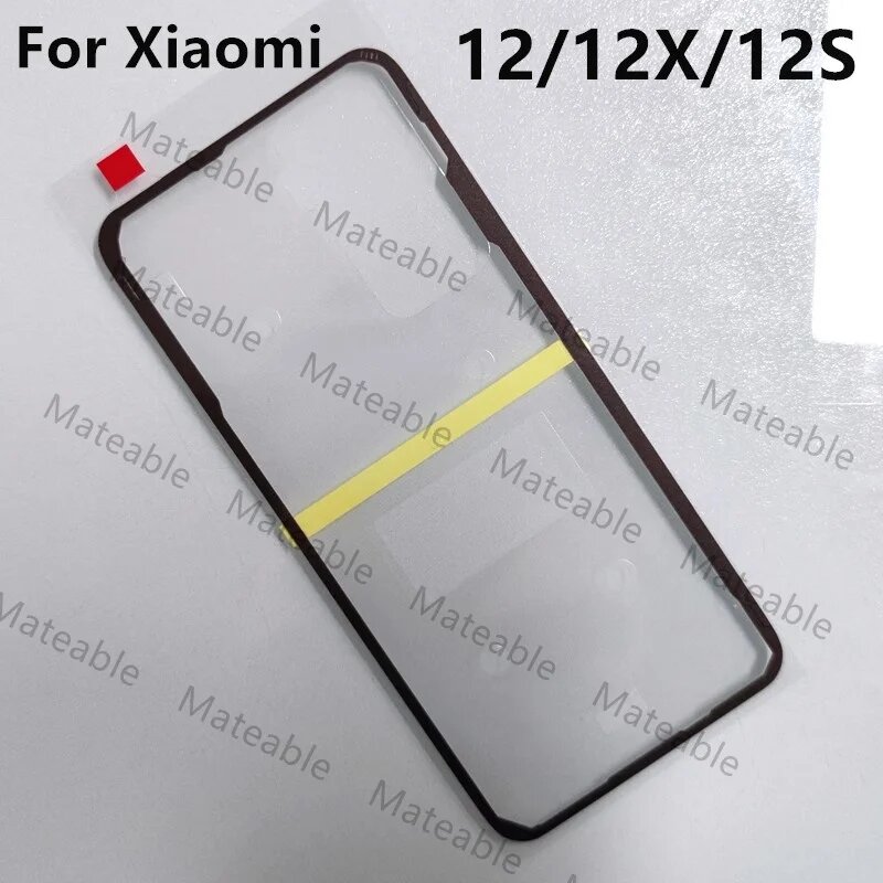 Клейкая лента для задней крышки/корпуса Xiaomi Mi 15 Pro, Mi 14 Pro, Mi 13, Mi 12, Mi 12S, Mi 12X