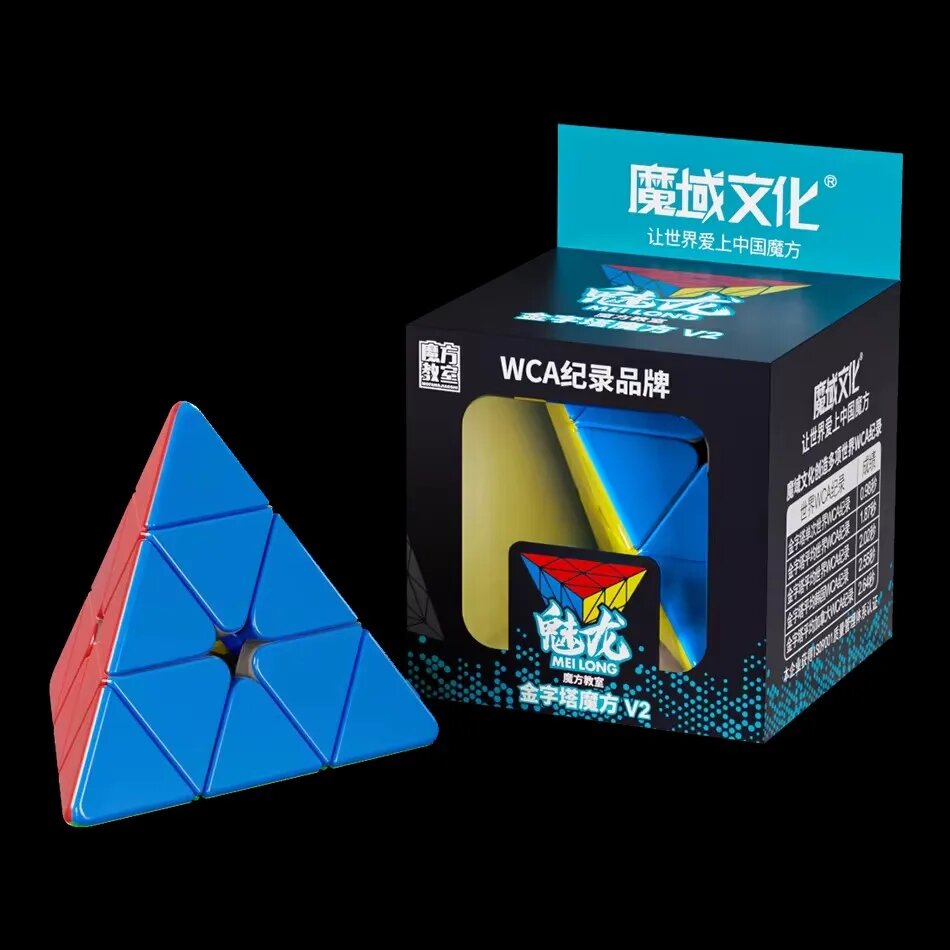 MoYu Meilong Pyraminx V2 синий Stickerless