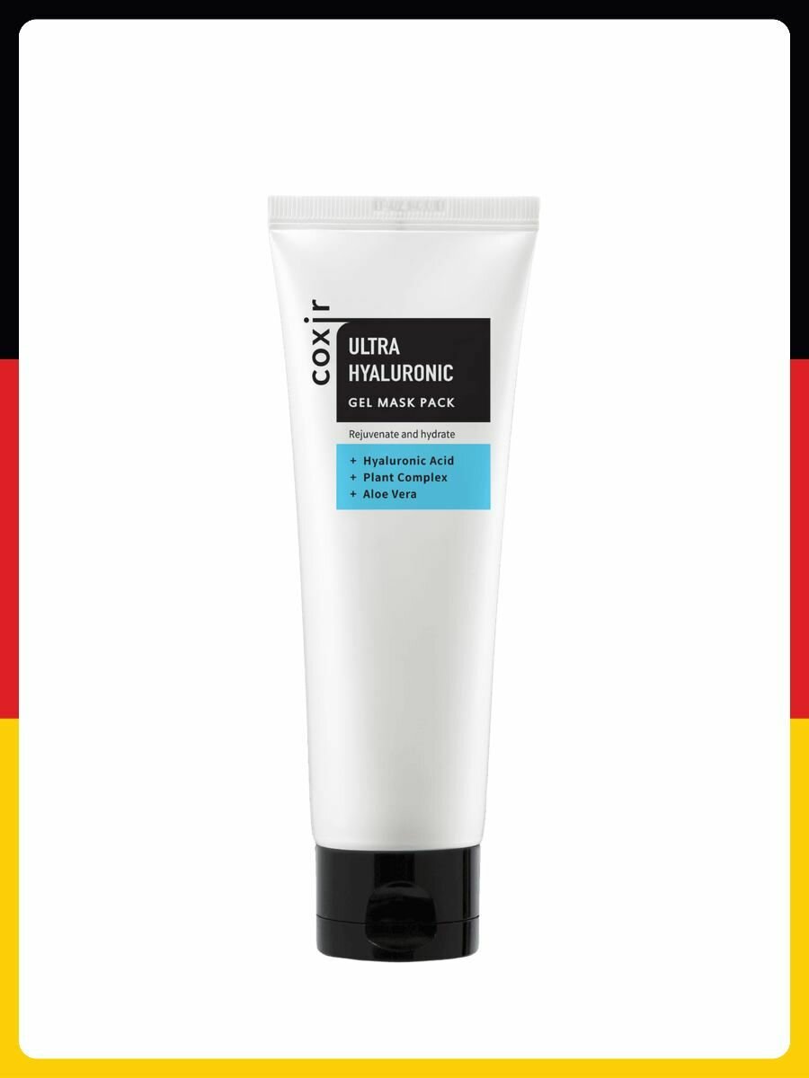 Маска косметическая Coxir Ultra Hyaluronic Gelpack