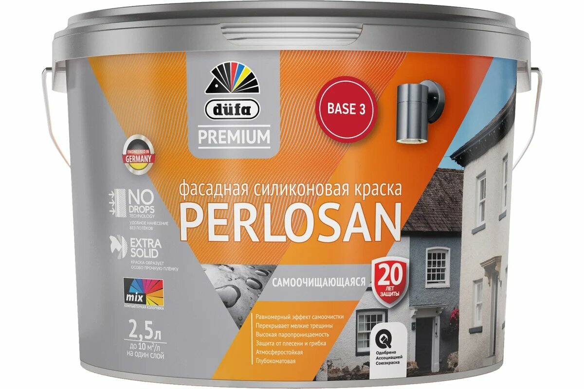 Краска Dufa Premium Perlosan фасадная силиконовая база 3 2,5 л
