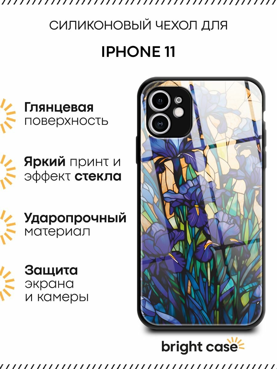 Чехол на Apple iPhone 11 / Айфон 11 с принтом "Витраж синие ирисы"