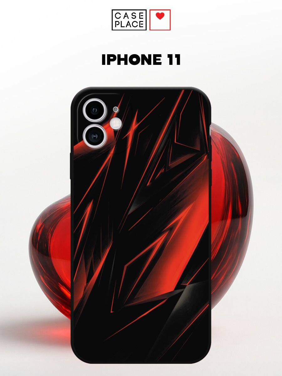 Черный матовый чехол на Apple iPhone 11 / Айфон 11 с принтом Текстура