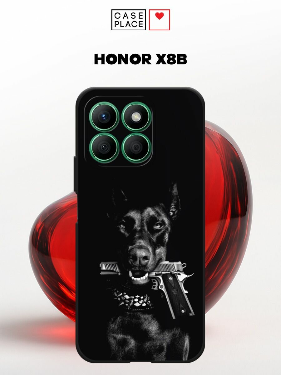 Черный матовый чехол на Honor X8B / Хонор Х8B с принтом Доберман
