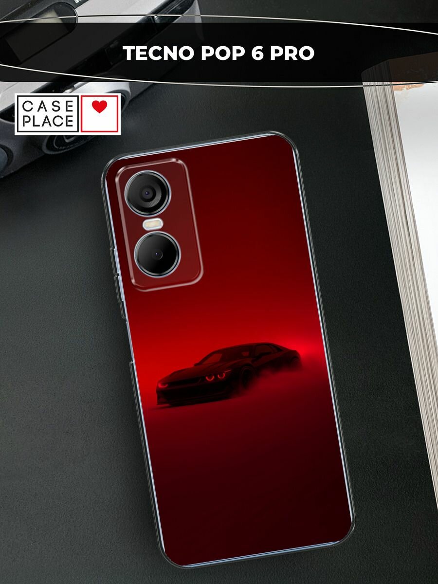 Чехол на Tecno Pop 6 pro / Техно Поп 6 Про с принтом Машина на красном фоне