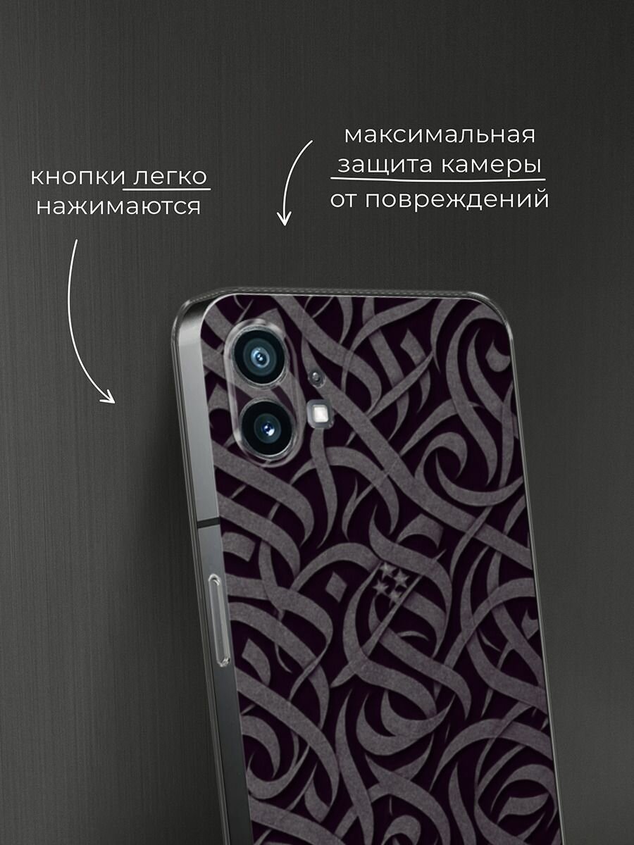 Чехол на Nothing Phone 1 / Нафинг Фон 1 с принтом Металлическая паутина — фото 1