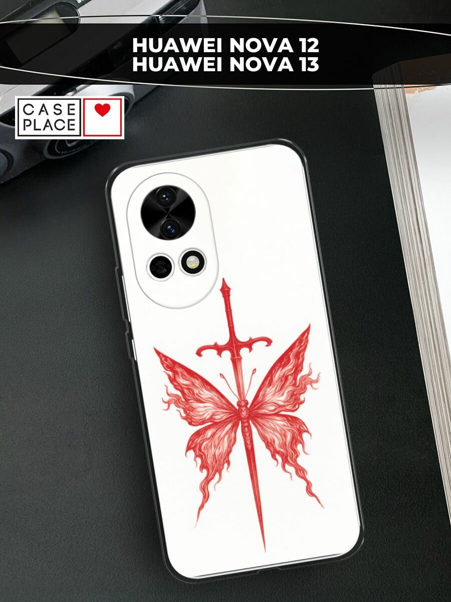 Чехол на Huawei Nova 12/Nova13 / Хуавей Нова 12/Нова 13 с принтом Бабочка и меч 3