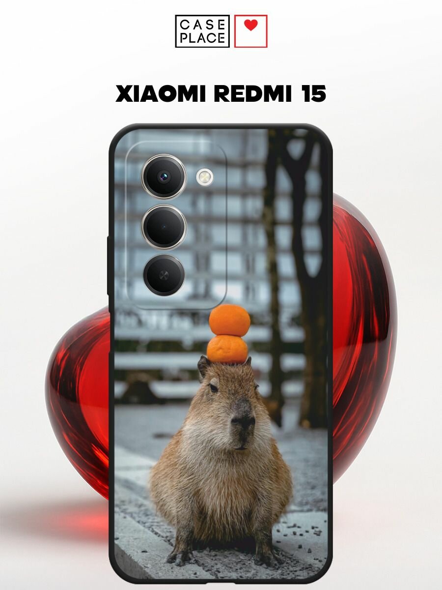 Черный матовый чехол на Xiaomi Redmi 15 / Сяоми Редми 15 с принтом Капибара медитирует