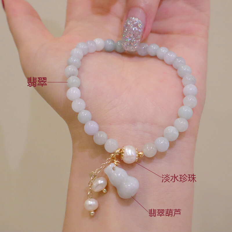 Браслет для гадания, YM Mall из фейцуя и Камень Привлекает и удачу