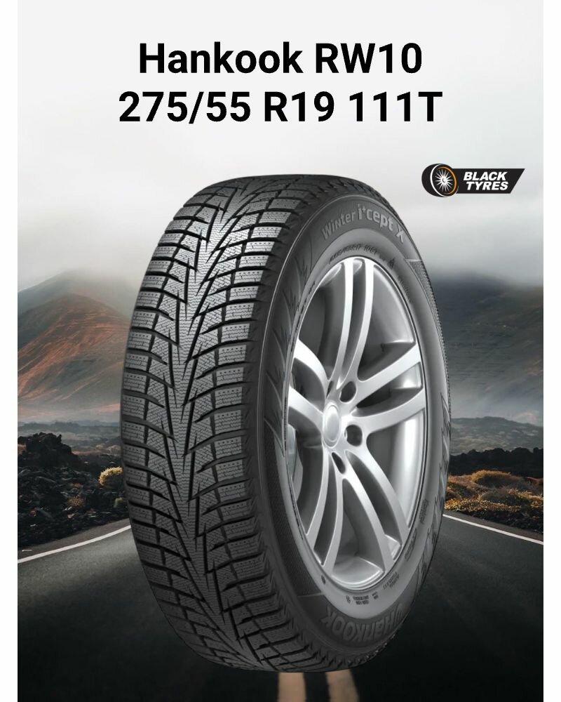 Шины зимние Hankook RW10 275/55 R19 111T