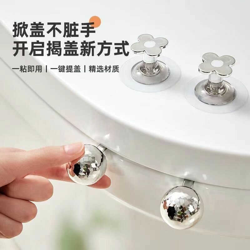Гигиенический подъемник ручка для крышки унитаза