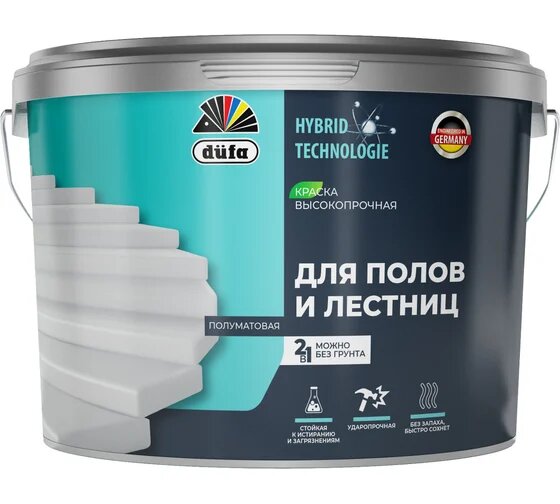 Dufa Эмаль для полов и лестниц акриловая полуматовая белая 9 л