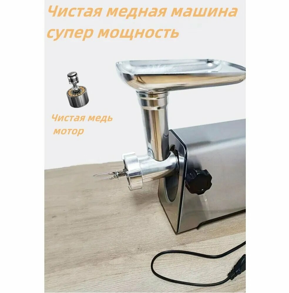 Гранулятор для комбикорма-CN — фото 1