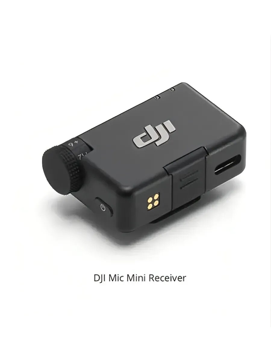 Ресивер для микрофона Mic Mini Receiver, беспроводной, черный — фото 1