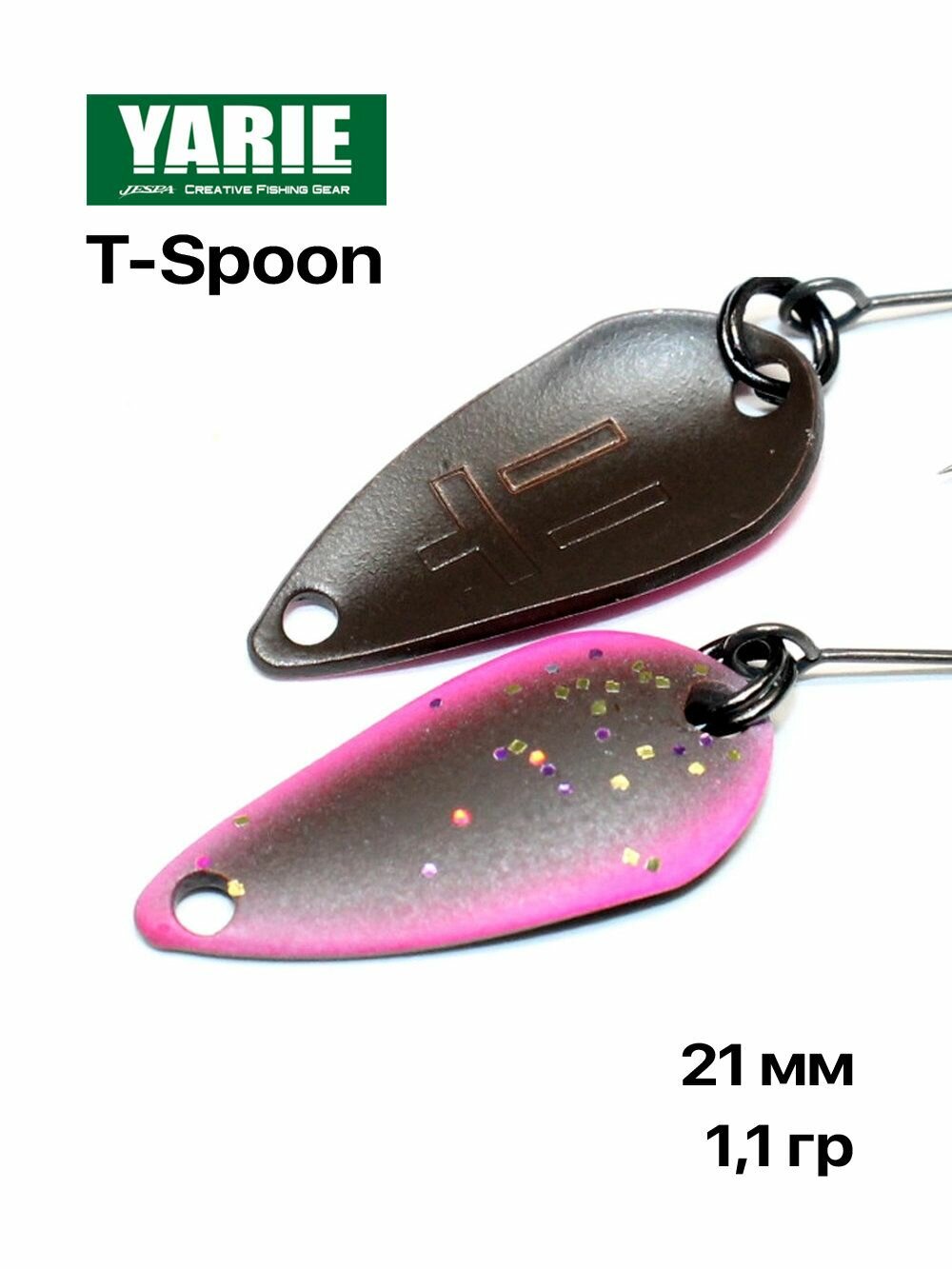 Блесна форелевая Yarie T-Spoon 1,1 гр #H7