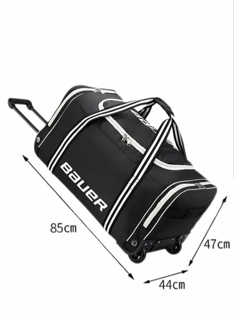 Хоккейный баул