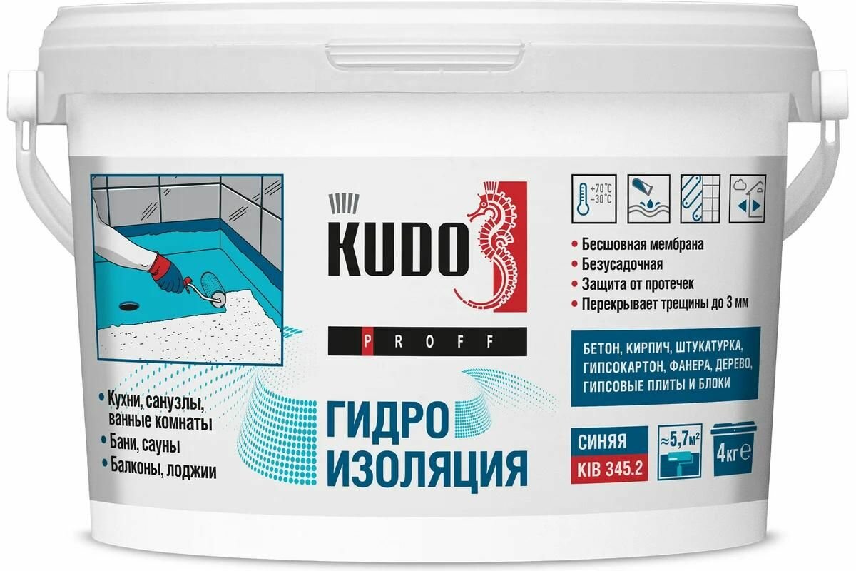 Гидроизоляция KUDO PROFF, эластичная бесшовная, 4 кг, синяя
