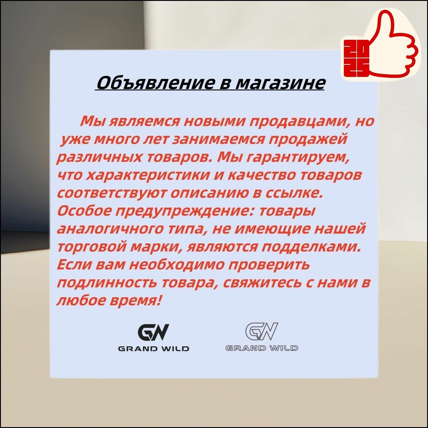 Вальцы ювелирные — фото 1
