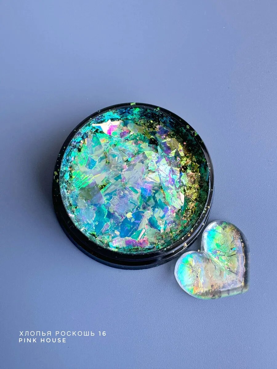 Хлопья юки для дизайна ногтей Роскошь 16