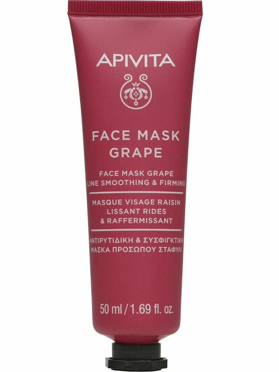 Апивита экспресс бьюти Маска для лица антивозрастная с Виноградом, 50 мл | APIVITA Express Beauty