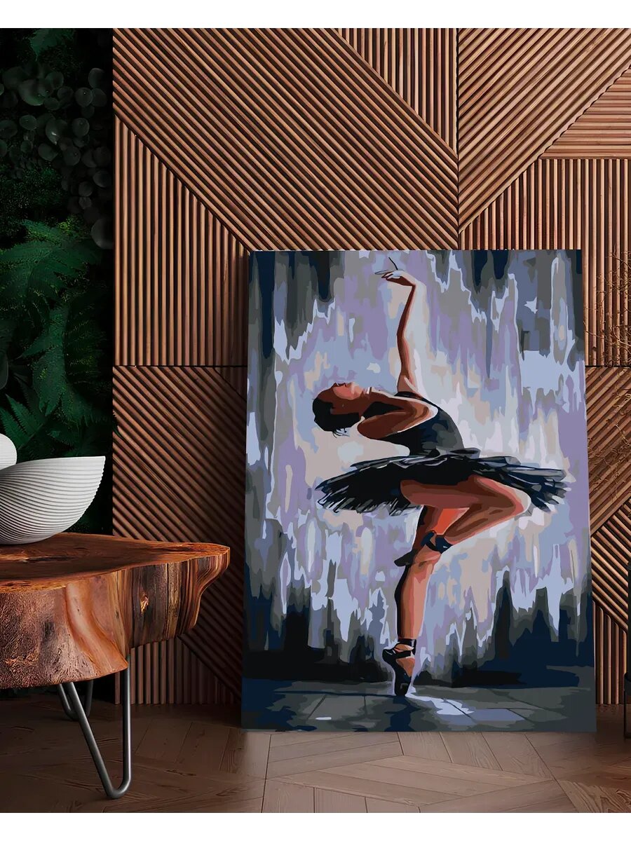 Картина по номерам Балерина-Девушка