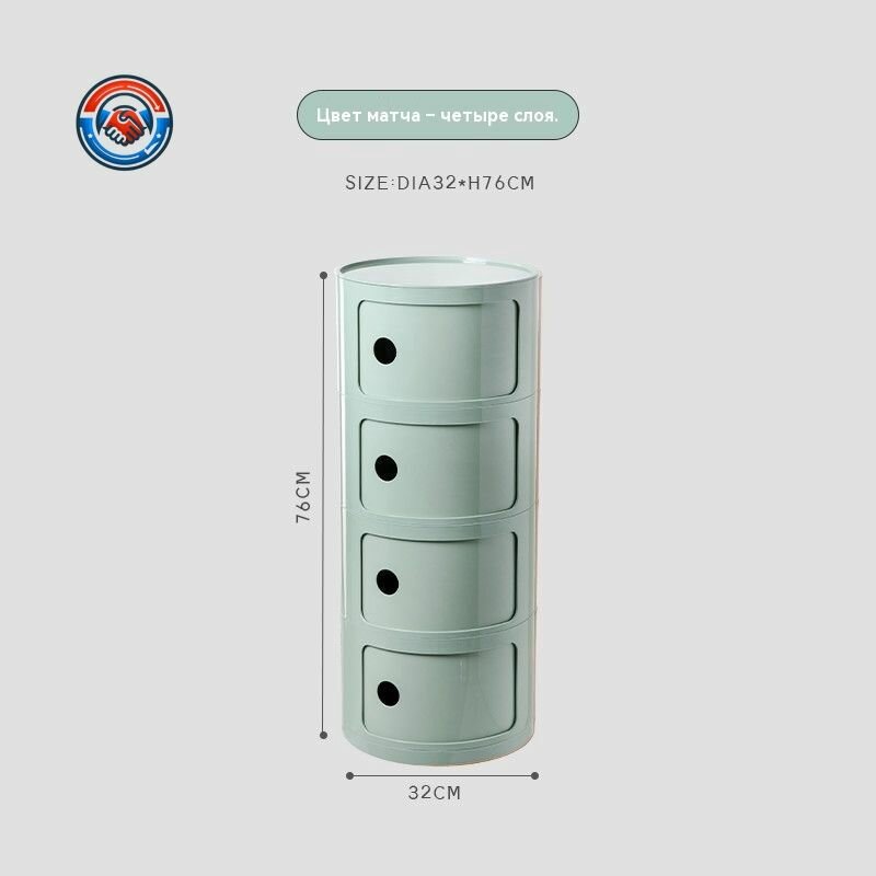 Тумба в скандинавском стиле с раздвижными дверцами, штабелируемая цилиндрическая конструкция, компактная и вместительная, для прихожей, спальни, гостиной, легкая сборка, многослойная система хранения