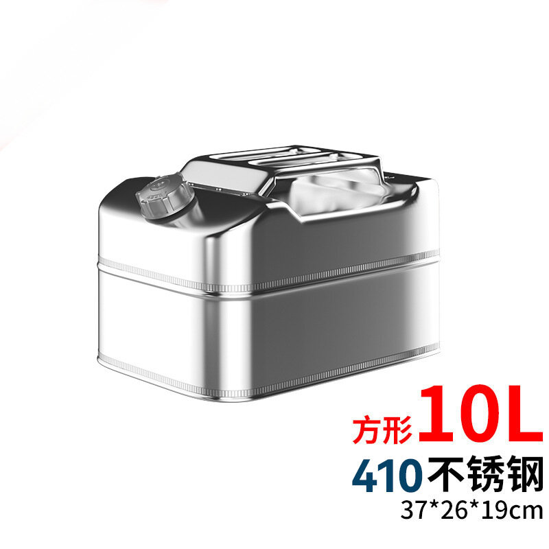 Утолщенная бочка для бензина из нержавеющей стали 401/304, 10 л, 20 литров, 30 литров, 40, дизельный чайник, заправочная бочка, автомобильный запасной топливный бак, взрывозащищенный