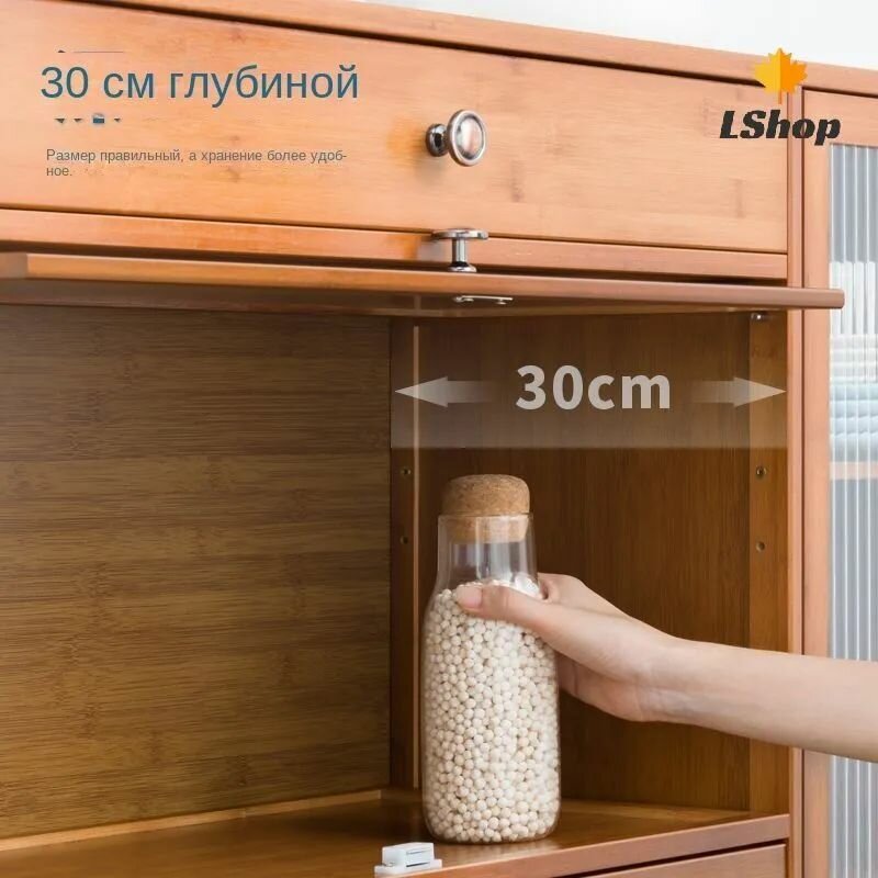 Буфет 101х32х84 см — фото 1