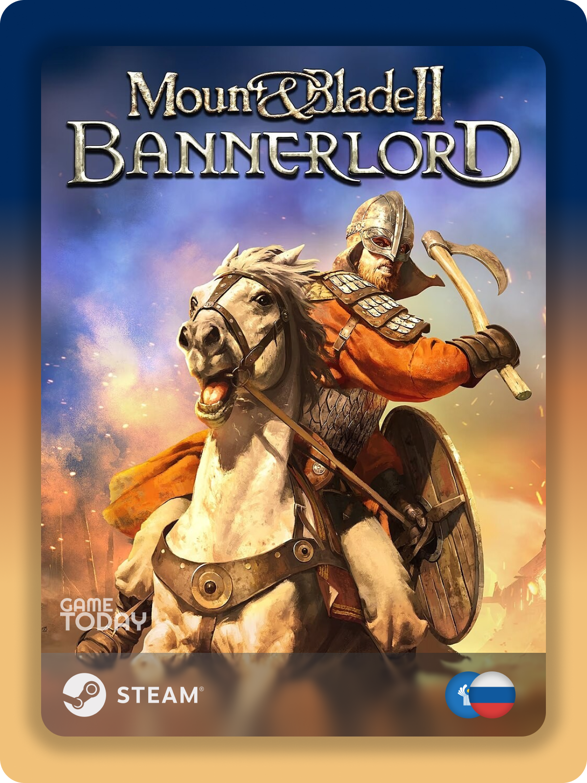 Mount & Blade II: Bannerlord | Игра в Steam | PC | Ключ | Регион активации Россия и СНГ