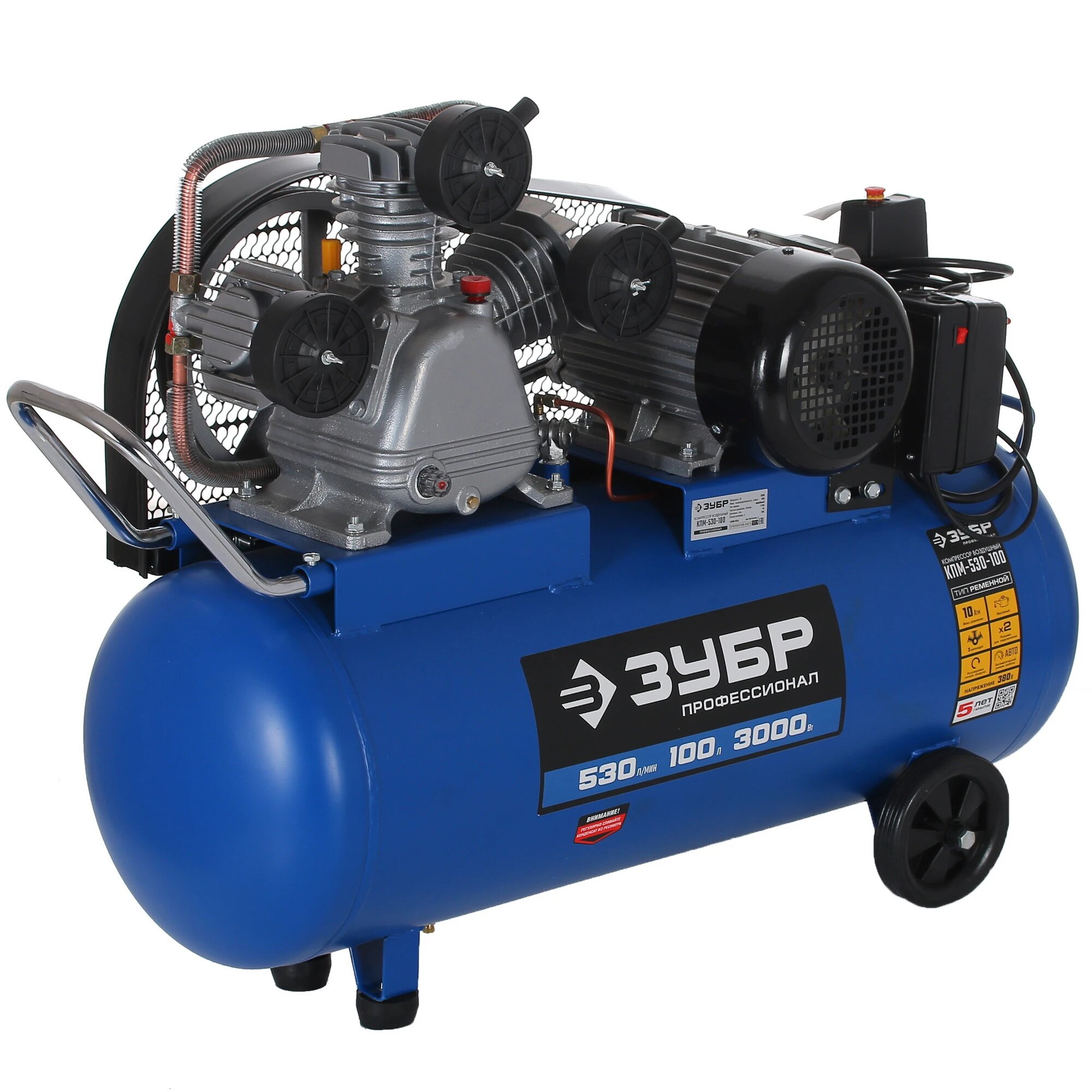 Компрессор ЗУБР КПМ-530-100, синий, поршневой, масляный, 3000 Вт